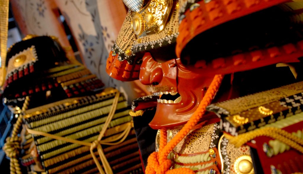 STORE LOCATIONS - TOZANDO